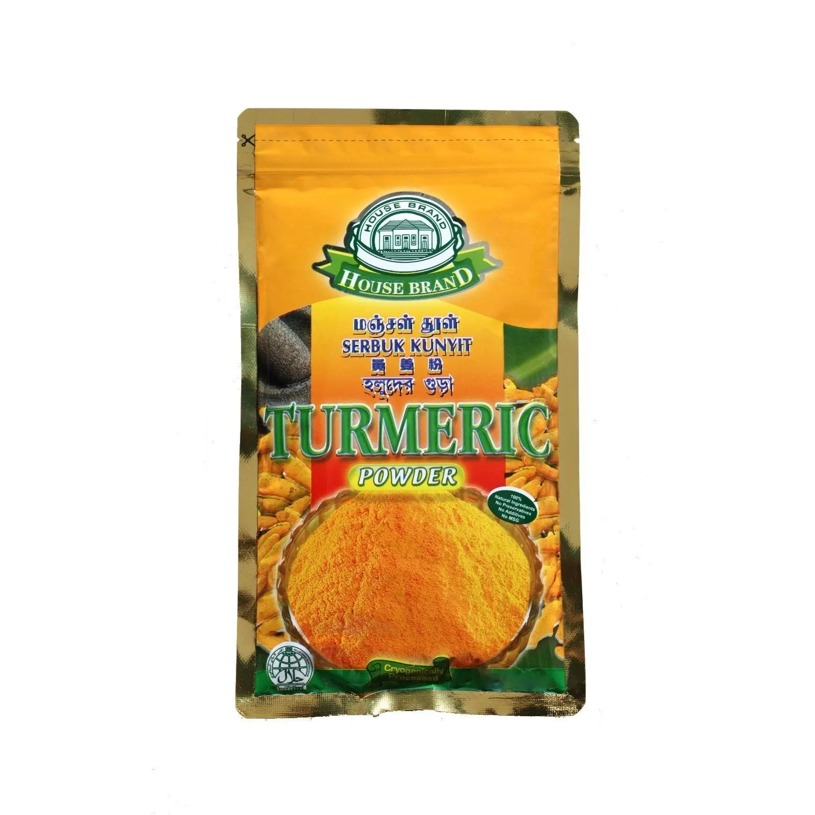 House Brand Turmeric Powder 125gm - Premium Butchery SG